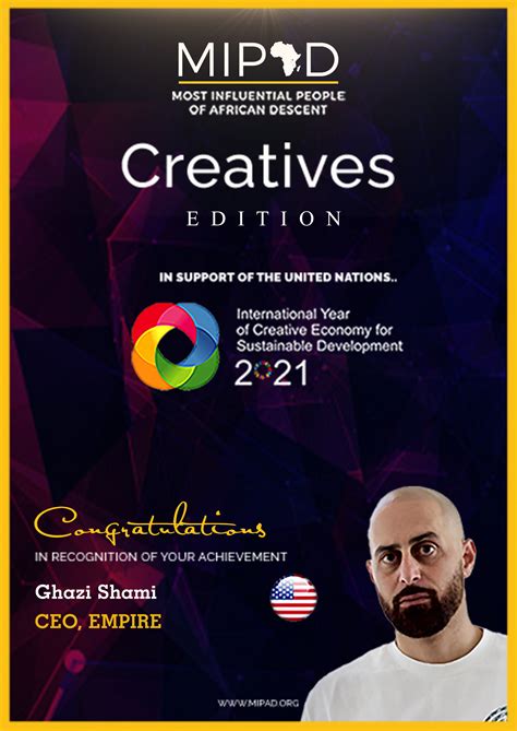 Introducing Ghazi Shami