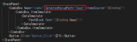 C Wpf 콤보박스 Selecteditem Vs Selectedvalue 차이점