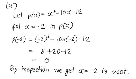 Answered A List All Possible Rational Roots B … Bartleby