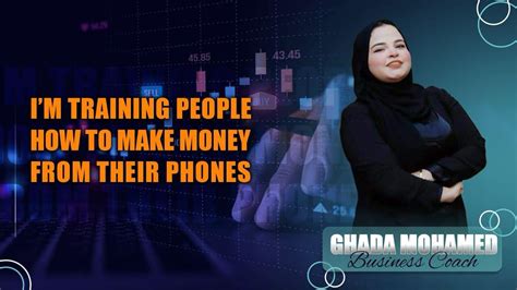 Ghada R Mohamed