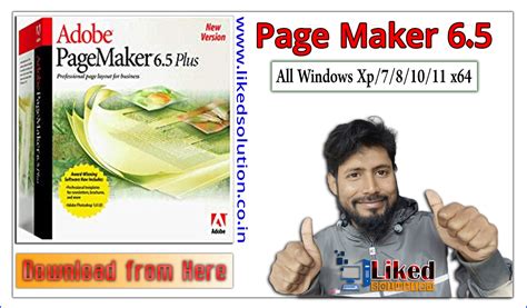 Adobe Pagemaker 6 5 Install All Windows Xp 7 8 10 11 X64 Bit
