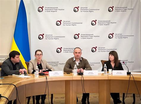 Уповноважений Верховної Ради України з прав людини В Офісі Омбудсмана відбулося навчання