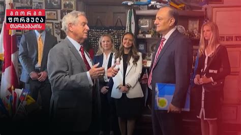 ივანიშვილის და მისი გარემოცვის სანქცირების საკითხი არის გადაწყვეტილი — შალვა ნათელაშვილი Youtube