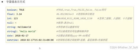 Springboot 黑马程序员《基础篇》springboot黑马程序员电子书 Csdn博客 Springboot 黑马程序员《基础篇》springboot黑马程序员电子书 Csdn博客