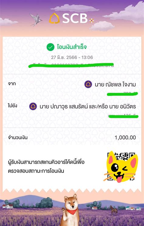 แผนกวิชาช่างไ แผนกวิชาช่างไฟฟ้ากำลัง วิทยาลัยเทคนิคบึงกาฬ