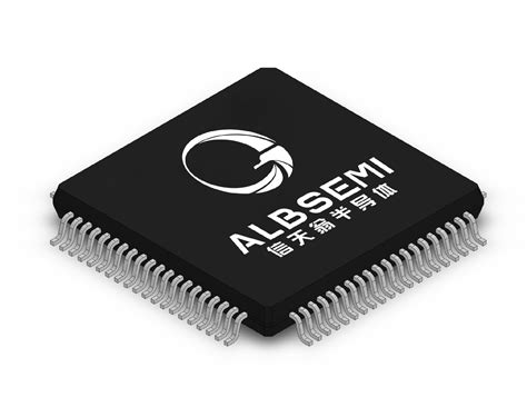 Arm Cortex M4 信天翁半导体杭州有限公司