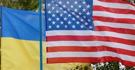 Держдеп анонсував форум партнерства США Україна Новини Bigmir Net