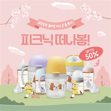 이벤트 더블하트