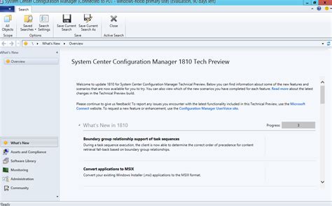 Configuration Manager