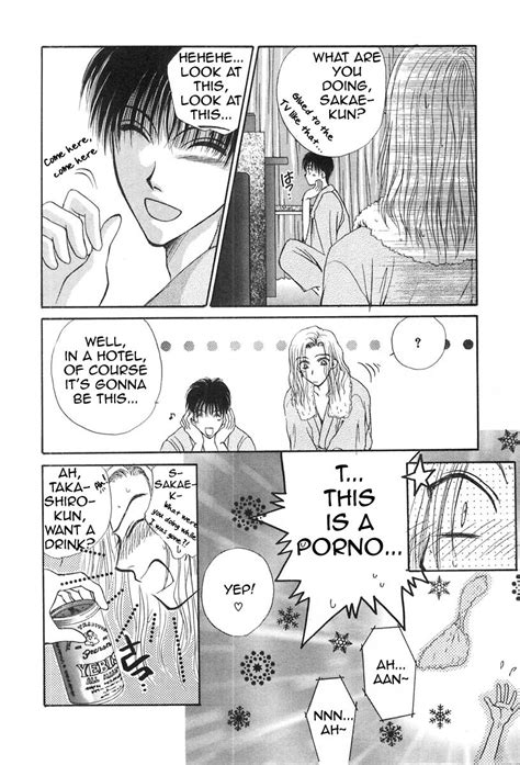 [zaou Taishi Eiki Eiki] Color [eng] Page 3 Of 5 Myreadingmanga