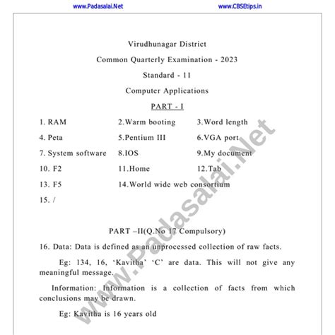 11th Computer App Computer Science Notes Teachmint