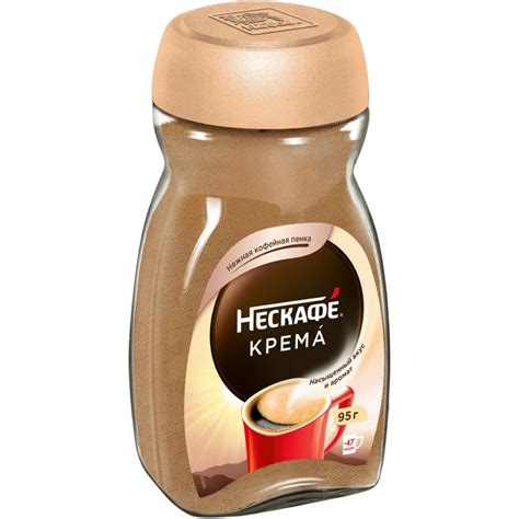 Кофе 190г Нескафе Классик Крема ст б оптом в Спб