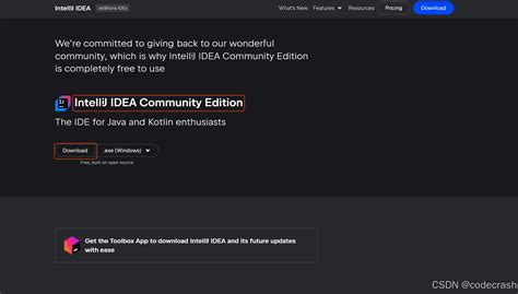 Java入门教程 Idea安装及jdk配置idea社区版配置jdk Csdn博客