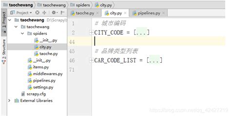 运用scrapy框架爬取淘车网十七万二手车数据 运用scrapy框架爬去“二手车之家”汽车信息 csdn博客
