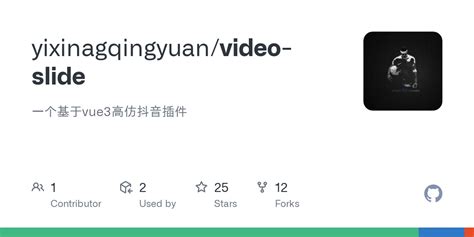 Video Slide Src App Vue At Master Yixinagqingyuan Video Slide GitHub