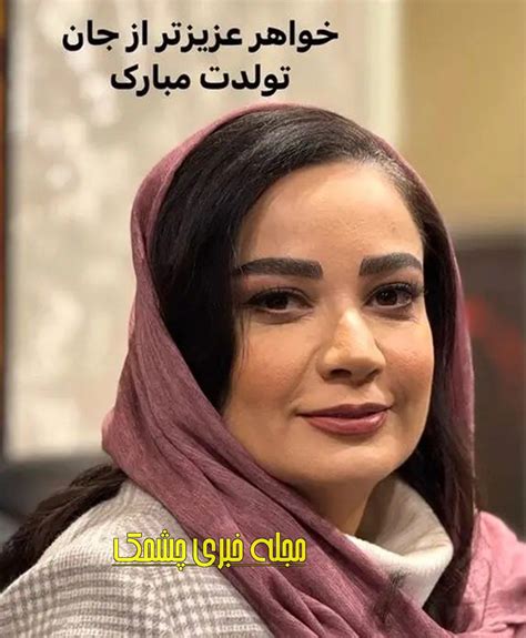 تغییر چهره فهیمه معمولی در پایتخت 7، انگار کوبیده و از نو ساختهعکس