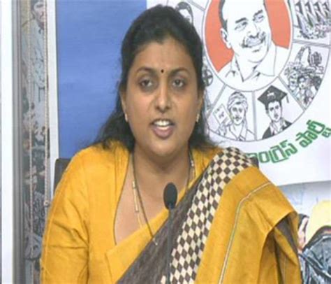 YSRCP MLA Roja Rebukes Chandrababu AP Special Status