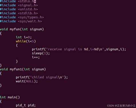 Linux中进程通信之信号linux 进程间发送信号 Csdn博客 Linux中进程通信之信号linux 进程间发送信号 Csdn博客