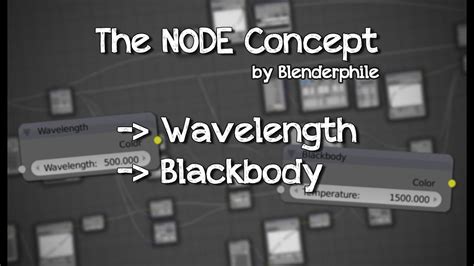 The Node Concept 29 The Physx Nodes Youtube