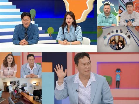 안정환 이혜원에 이혼 전적 추궁 너 내가 두 번째니선넘은패밀리