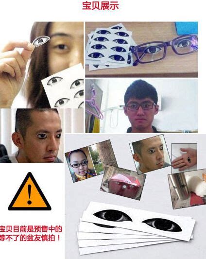 汪峰的眼镜是放大镜吗眼睛比例看起来好怪 汪峰不戴眼镜什么样子168看看网