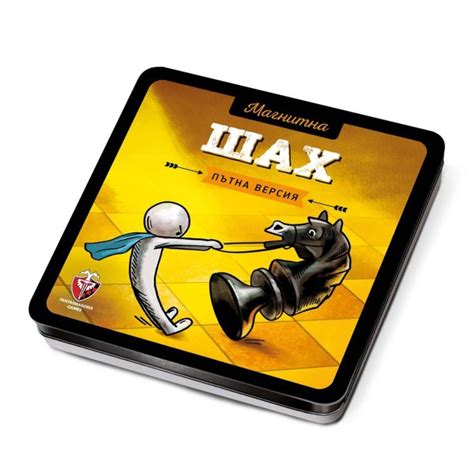 Магнитен Шах Семейна настолна игра Nastola