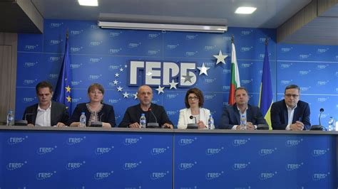 ГЕРБ СДС внесе вота на недоверие към правителството Новини бг