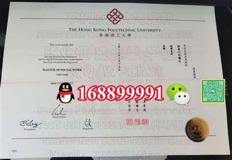The Hong Kong Polytechnic University Diploma Degree Transcript Ppt