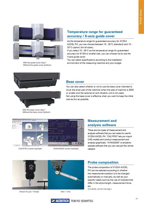 จำหน่าย Accretech Cmm Xyzax Axcel Ph Cmm Coordinate Measuring Machine บริษัท ไดแซอิ เมโทร