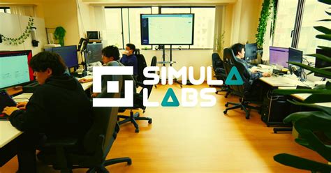 rails×k8s×graphqlで自社サービス開発！ 株式会社simula labsのwebエンジニアの採用 wantedly