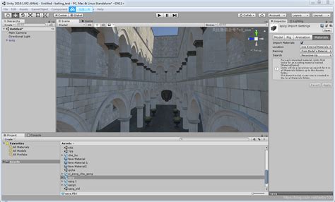 Unity3d烘焙教程 持续更新中【2020】unity3d烘焙教程持续更新中 Csdn博客