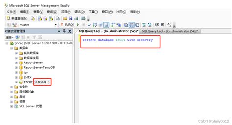 Sqlserver全量增量备份和还原sqlserver增量备份还原 Csdn博客