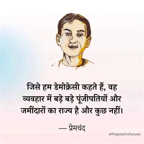 Pushkar Anand Posted On Linkedin