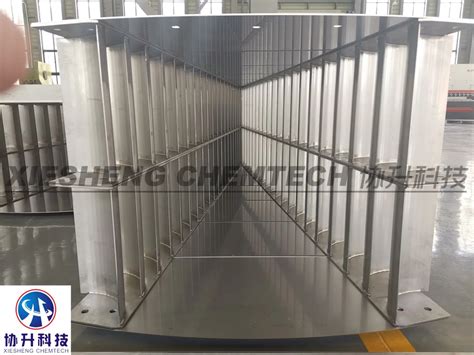 Schoepentoeter Vane Inlet Device For Gas And Liquid Separation Vane Inlet Device And