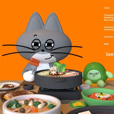 그냥부엌 밀키트 그냥이의 집들이 요리 준비 By 신혜원 노트폴리오