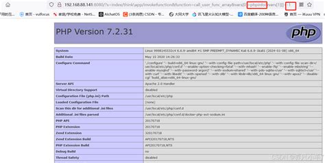 Thinkphp5x远程命令执行及getshellthinkphp Getshell Csdn博客
