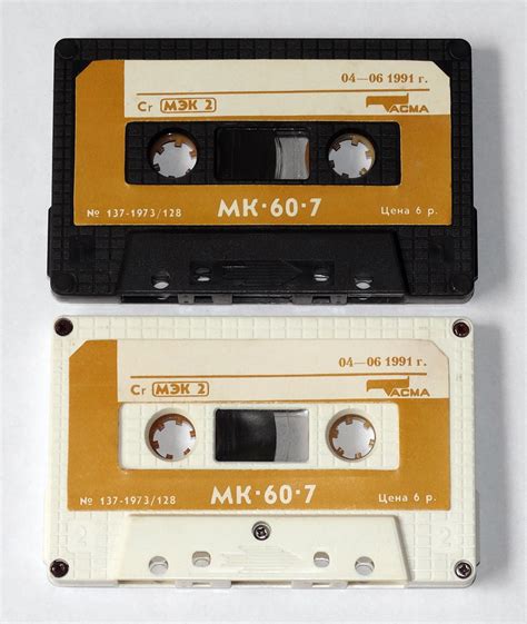 Продам компакт кассеты с магнитной лентой МК 60 7