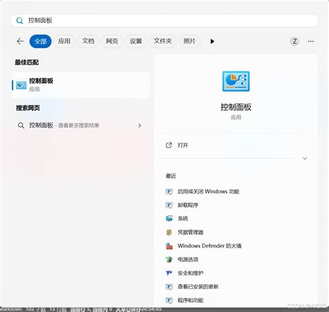 Windows Wsl Linux环境下搭建 Genesis 引擎开发环境 Csdn博客