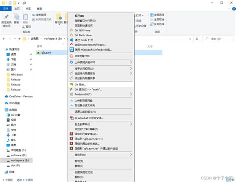 Tortoisegit小乌龟本地仓库与远程仓库建立连接 Git小乌龟教程mob6454cc64e36b的技术博客51cto博客