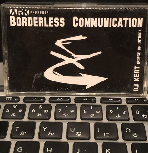 Cd付 Mixtape Dj Kent Force Of Nature Borderless Communication Muro Kiyo