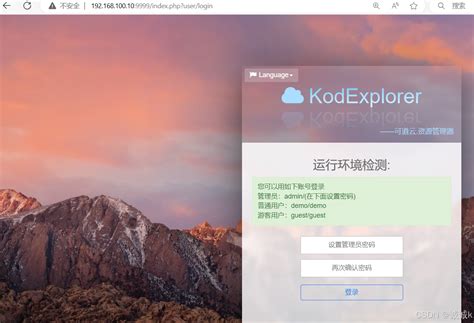 Dockerfile案例dockerfile示例 Csdn博客