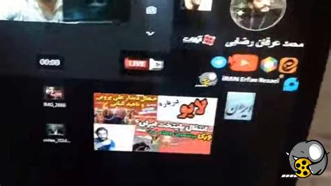 لایو درباره انتقال پایتخت ایران پزشکیان دیدار جنجالی علی پروین ناهید