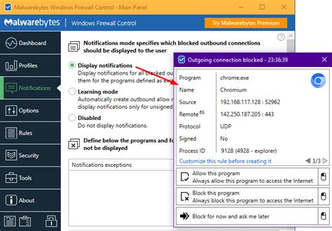 5 Free Firewall Programs For Windows • Cyortech