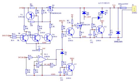 Stm32f103c8t6最小系统原理图 资源 嘉立创eda