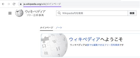 What Is A Subdomain A Beginners Guide