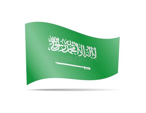 Bandera De La Arabia Saudita Ejemplo Del Vector Ilustración del Vector