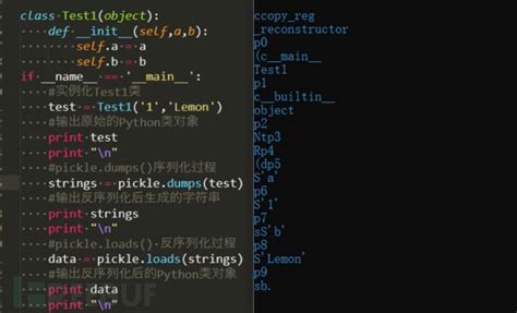 python pickle反序列化漏洞 freebuf网络安全行业门户