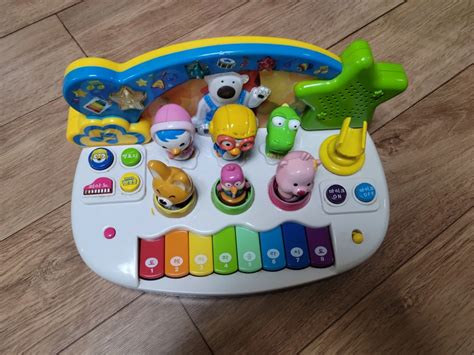 뽀로로 노래방 당근 중고거래