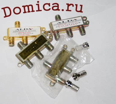 Купить тв разветвитель на 3 выхода - Domica