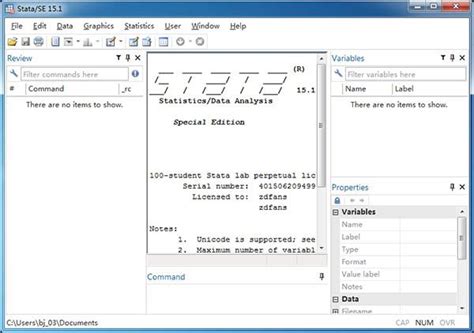 数据分析一般用什么软件 数据分析的工具推荐 IBM SPSS Statistics 中文网站